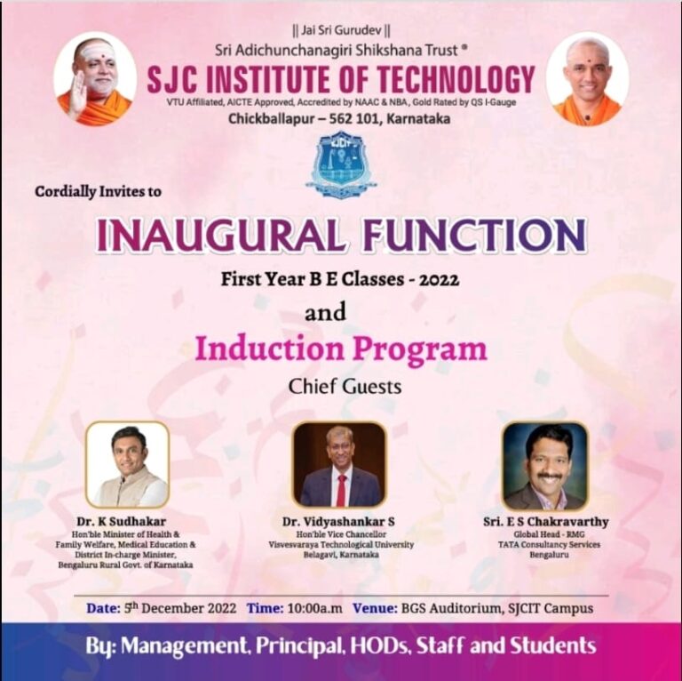 Home - SJCIT | Best Engineering College Near Bengaluru